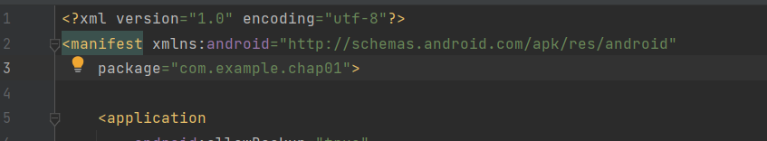 解决：error: unexpected element ＜activity＞ found in ＜manifest＞._aapt: error: unexpected element ...