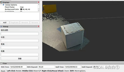 ROS-Qt开发——librviz可视化传感器数据+UI开发_rviz可以嵌入到qt里面吗-CSDN博客