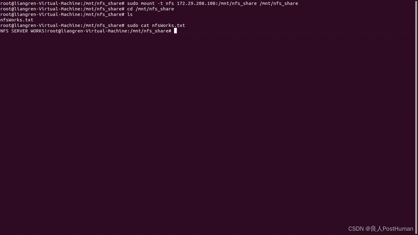 WSL2：实现客户端和服务端之间的NFS服务_wsl nfs-CSDN博客