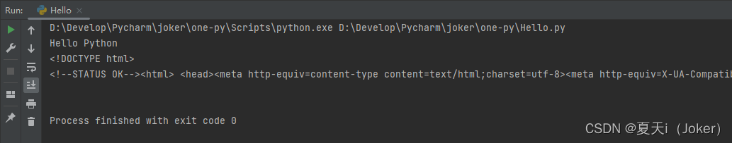 Requests 基本使用看过来_requests发送请求-CSDN博客