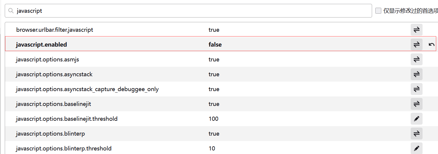 解决【bug】网页版豆瓣很多帖子点开直接跳转网站首页_网站点开任何页面都跳转到首页,怎么解决-CSDN博客