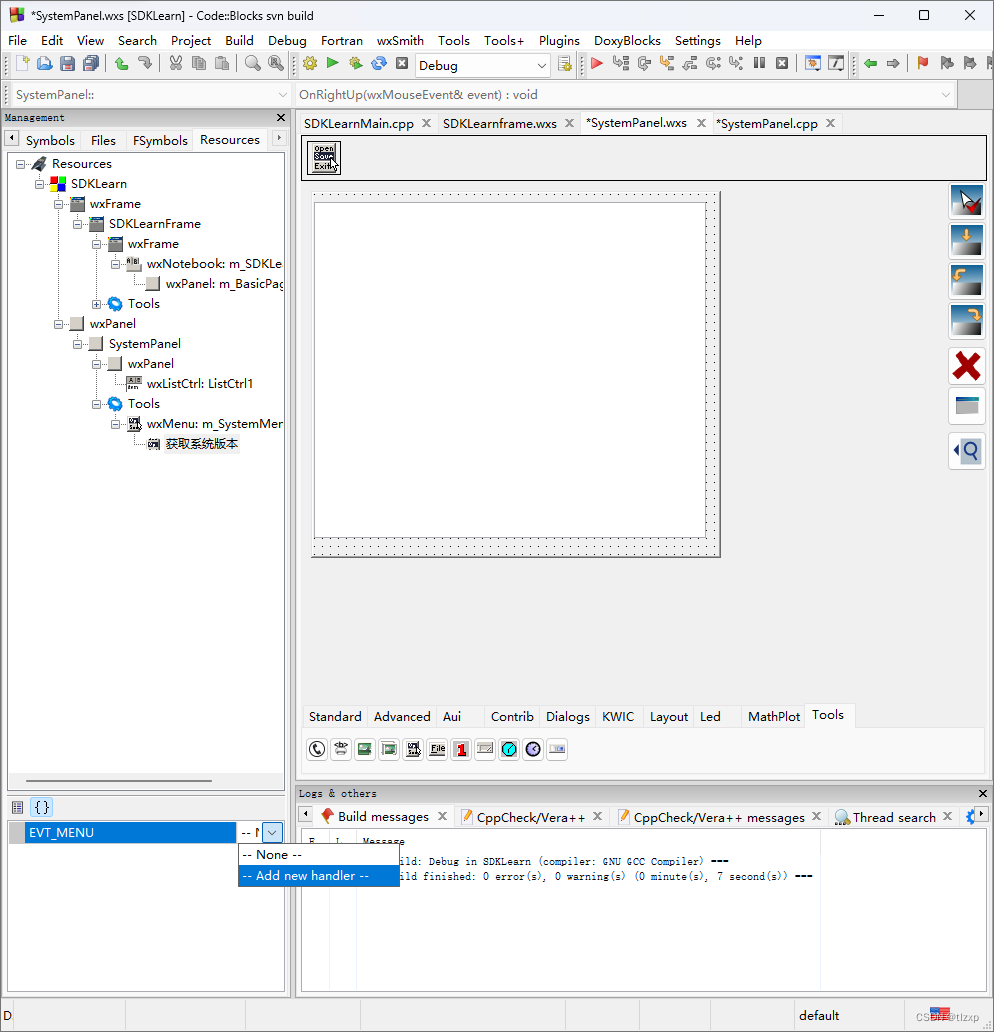 C++学习笔记（5）利用codeblocks开发窗口界面程序_codeblocks 界面-CSDN博客