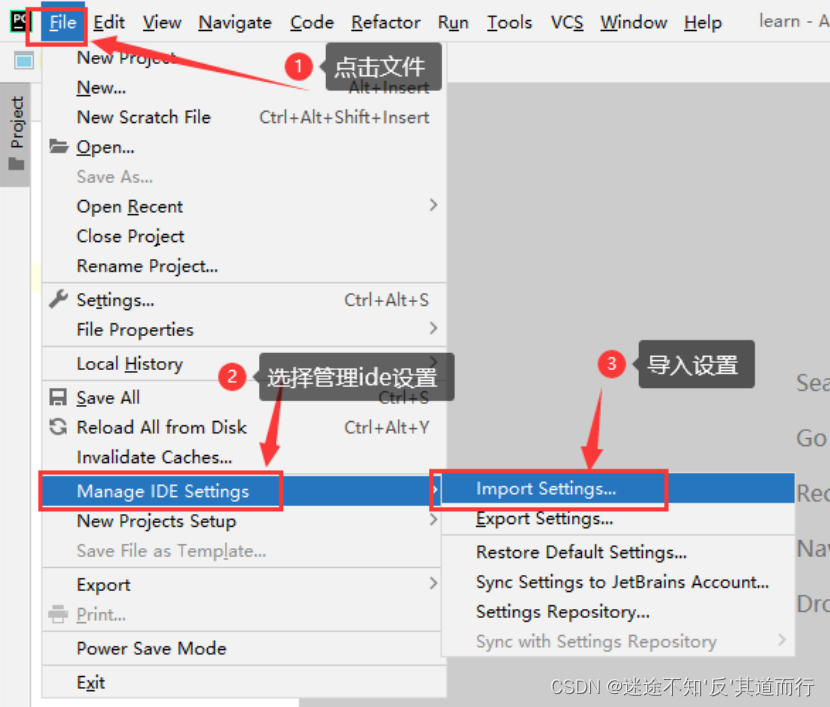 python3.10以及pycharm2021.2安装步骤(详细)_pycharm升级python版本-CSDN博客