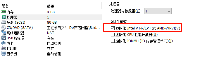 lsmod | grep kvm无输出的解决办法_ubuntu终端输入lsmod|grep wi无输出-CSDN博客