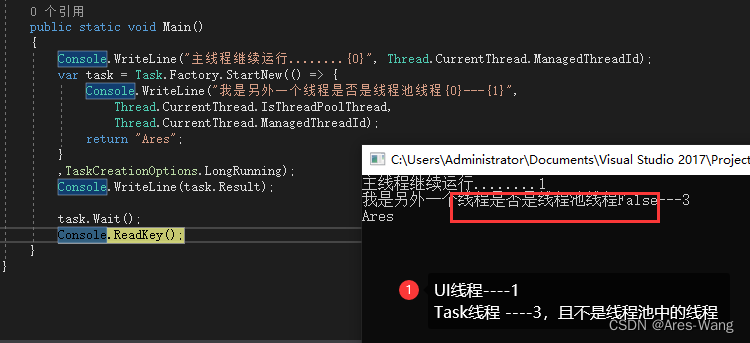 .NET Task Thread 进程 Process线程池pool、Invoke、begininvoke、异步回调、APM、EAP、TPL、aysnc、await ...