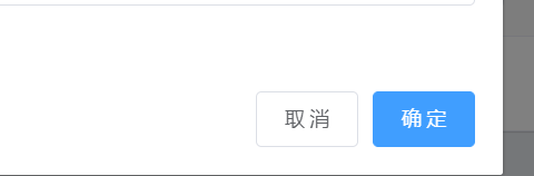 【elementUI】---添加用户功能实现_element中添加功能_studyer网的博客-CSDN博客