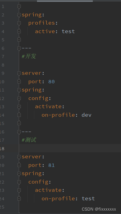 学习笔记-SpringBoot_private environment标红-CSDN博客