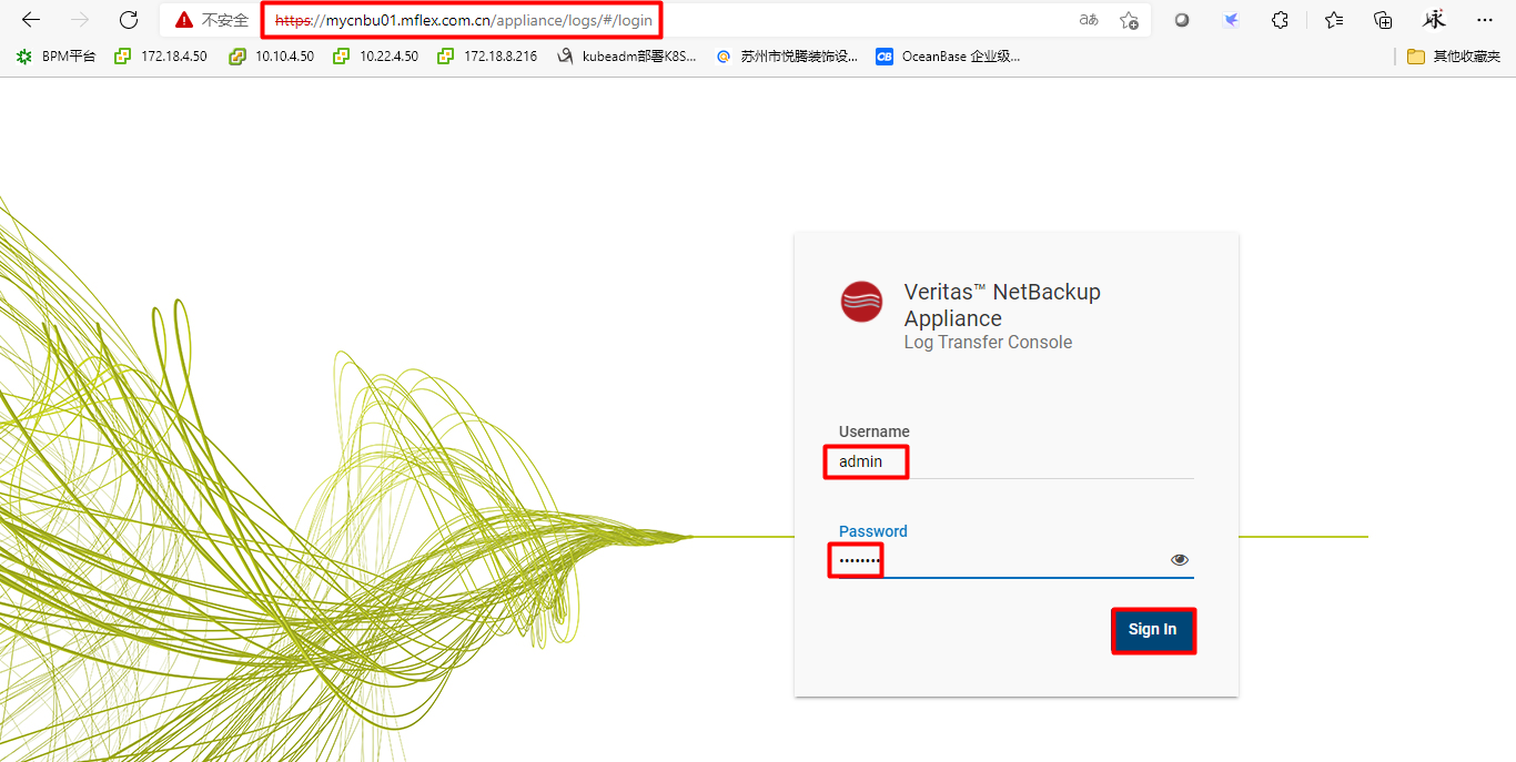 NBU3.2及以上版本收集DataCollect和NBSU等日志的统一方法-CSDN博客