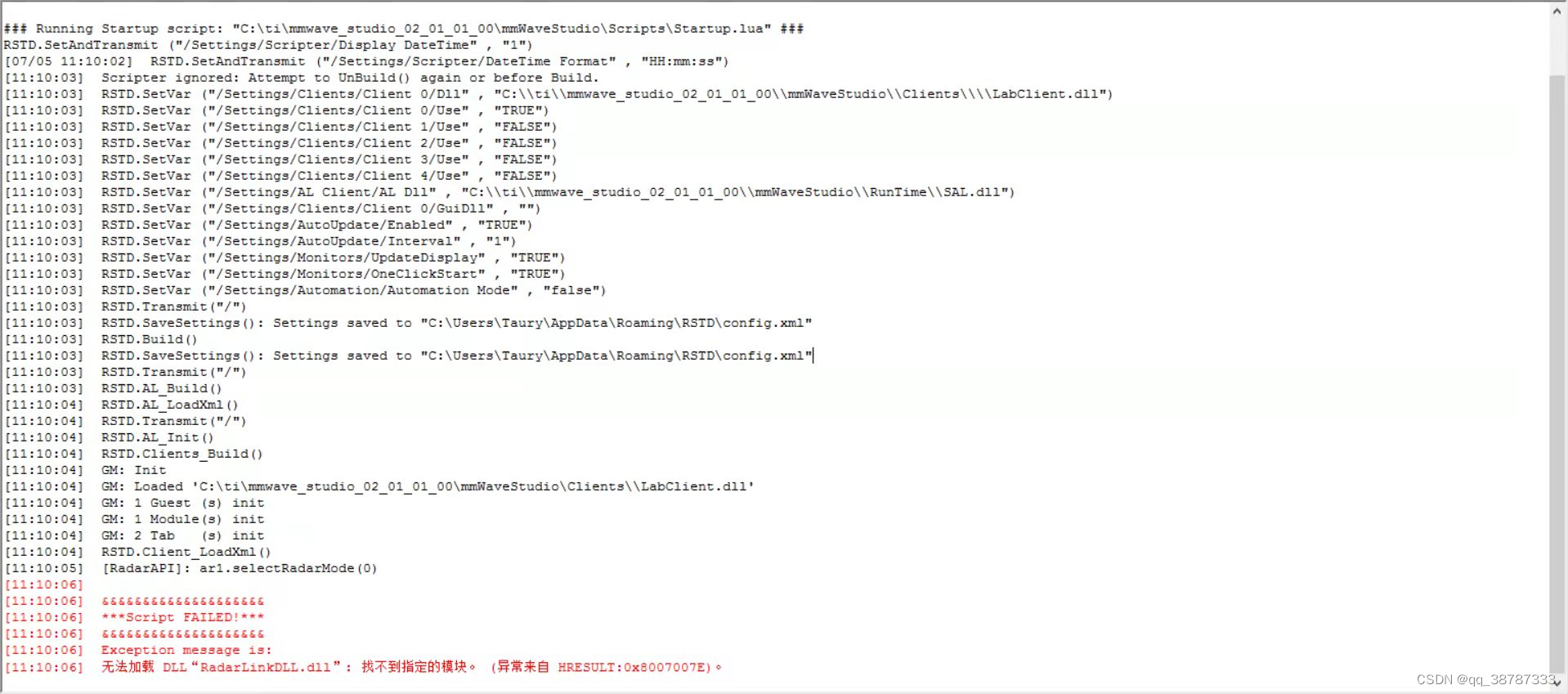 毫米波相关软件下载_gui composer runtime-CSDN博客