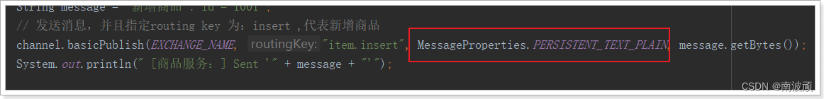 Rabbitmq入门系列03 持久化和spring Amqpspring Amqp 消息 持久化 Csdn博客