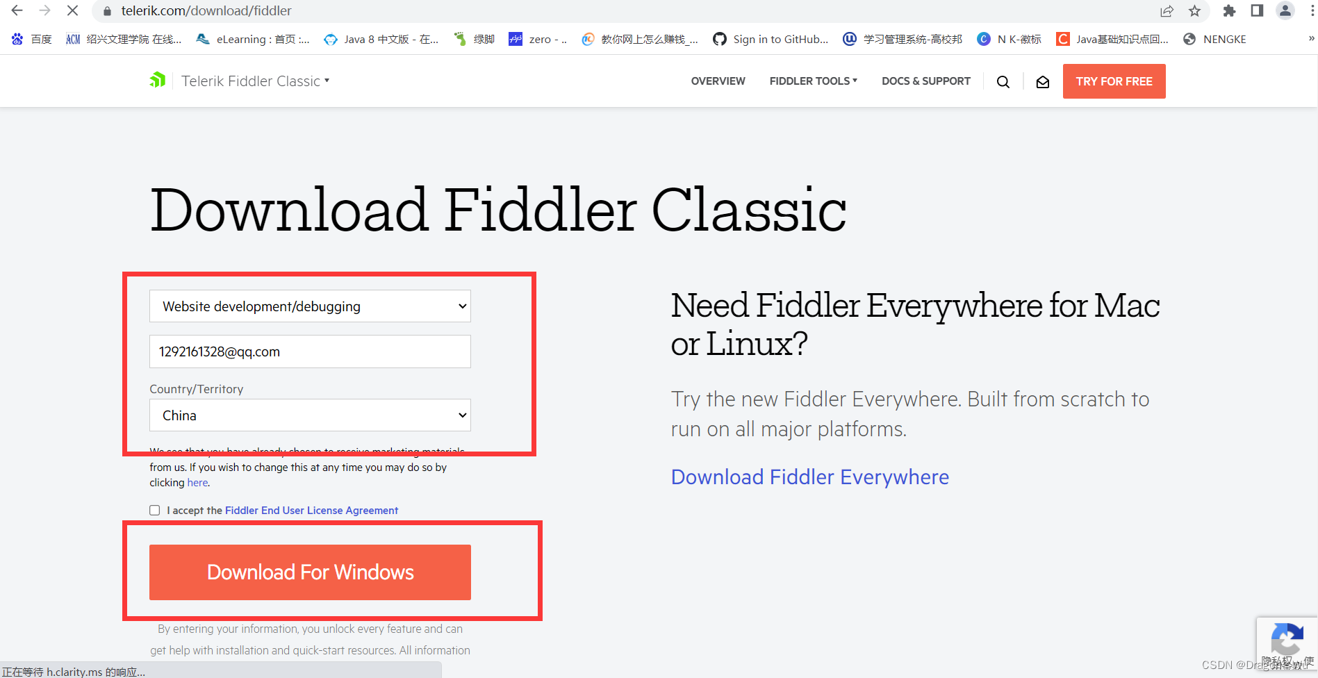 Fiddler web抓包、app抓包、android7.0以上抓包详细教程_app抓取推荐安卓几-CSDN博客
