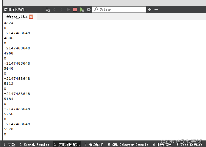 修改ffmpeg队列大小_ffmepg 修改接收数据流大小-CSDN博客