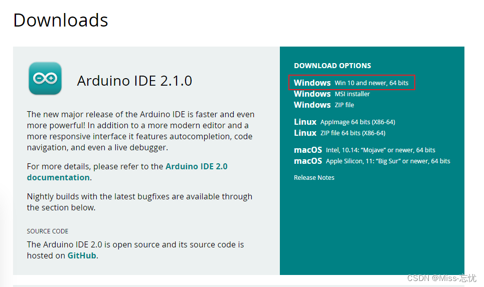 Arduino安装保姆级教程arduino安装教程 Csdn博客