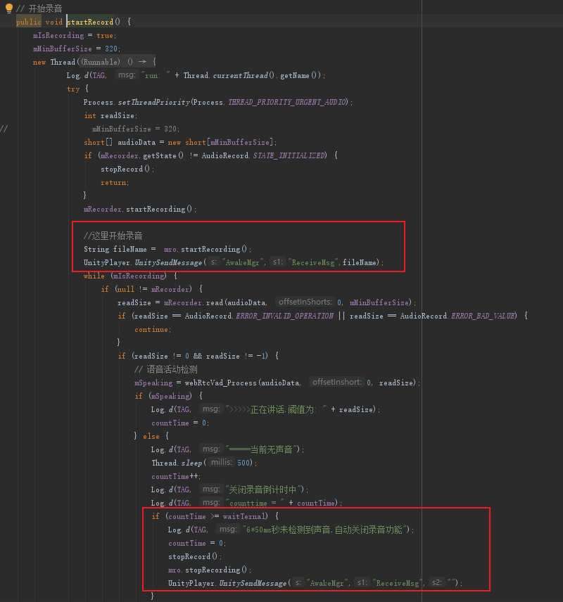 unity学习笔记-将VAD语音探测引入unity中进行调用(安卓版)_unity vad-CSDN博客