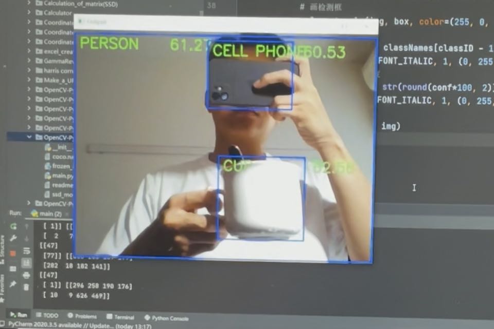 如何使用OpenCV-Python实现超轻量化的实时物体检测（可显示分类结果+bbox，附源码）_目标检测结果opencv 画分类结果 python-CSDN博客