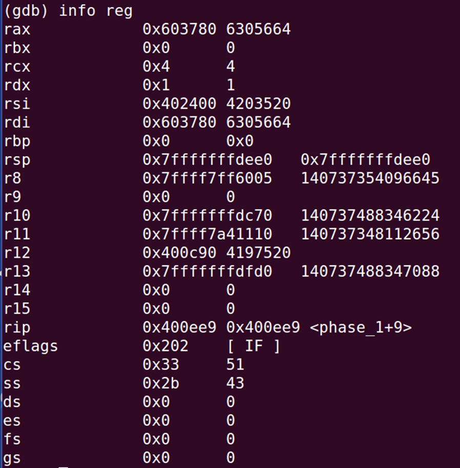 GDB与objdump_objdump gdb-CSDN博客