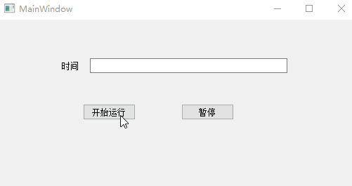 Pyqt5 线程中实时刷新界面pyqt5刷新界面 Csdn博客
