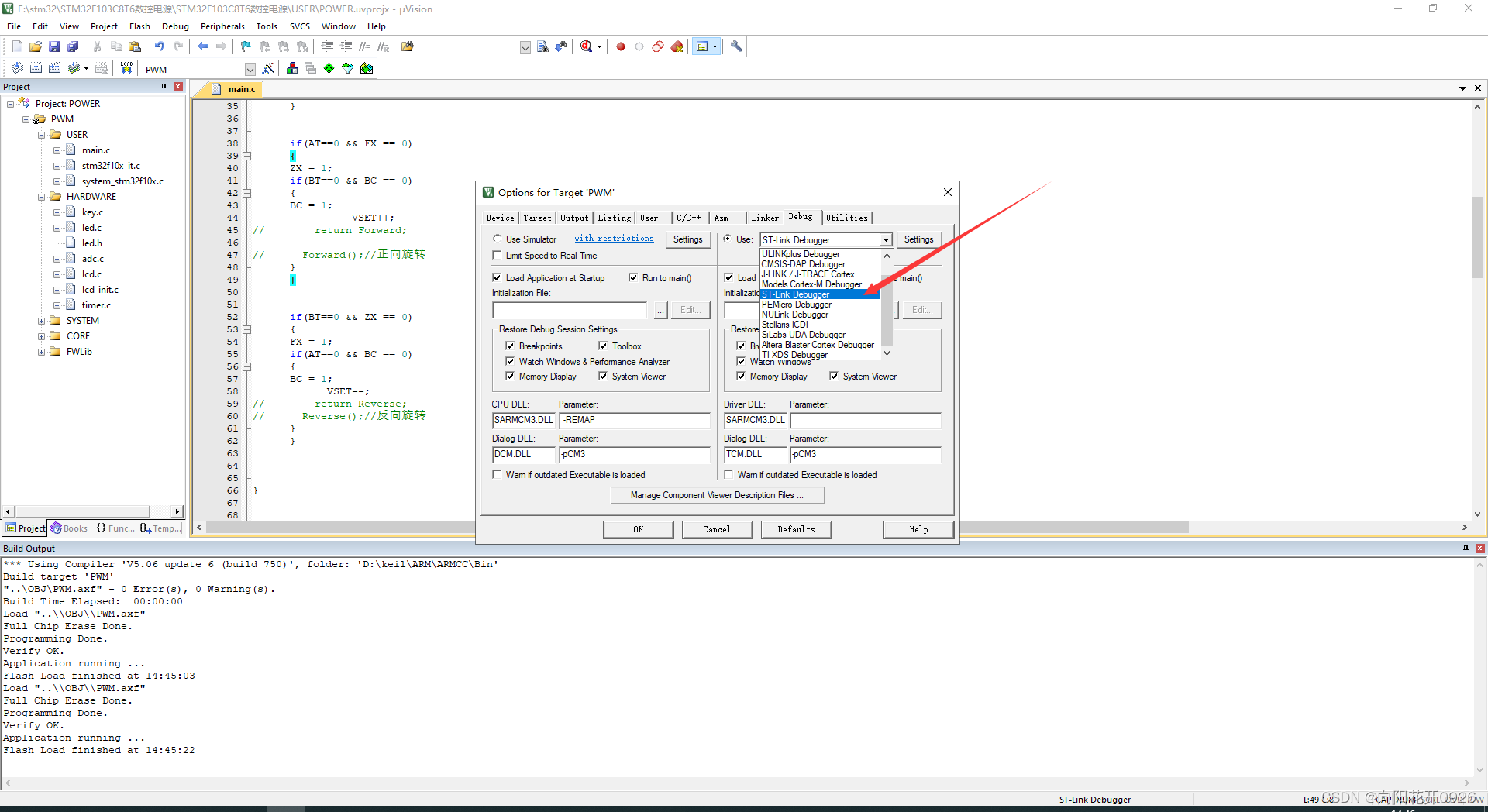 Win10安装st Link驱动 无需下载驱动 Stlink驱动win10 Csdn博客