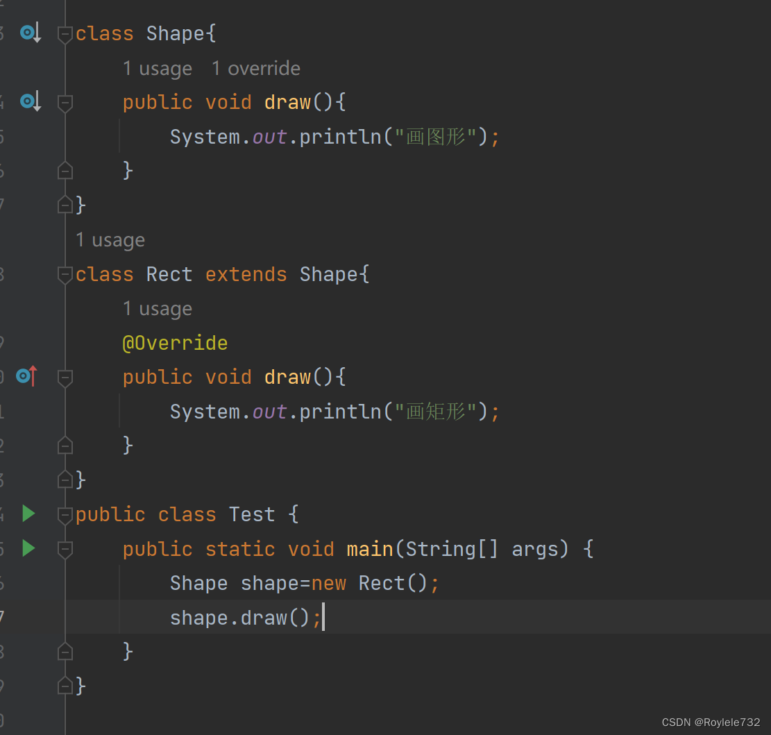 Java中的继承和多态学习 Java继承和多态之子类继承性 Csdn博客