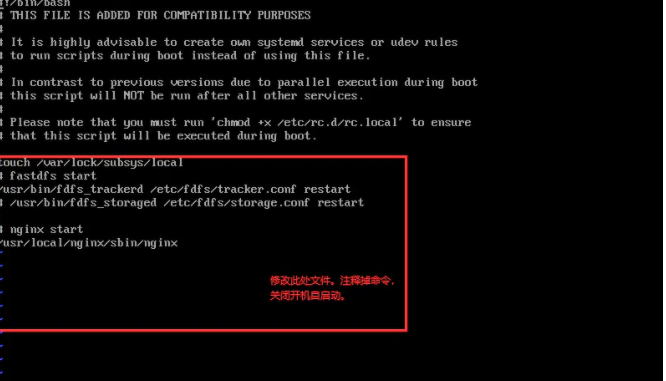 centos7开机卡死到桌面_centos卡在logo界面-CSDN博客