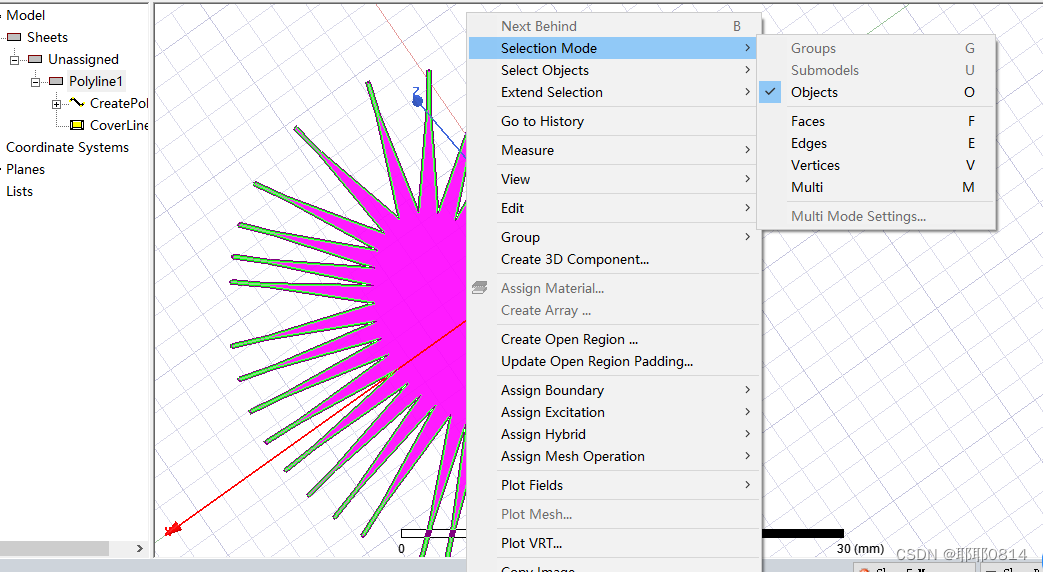 HFSS学习笔记——如何实现HFSS复杂图形的平面拉伸_sweepalongvector-CSDN博客