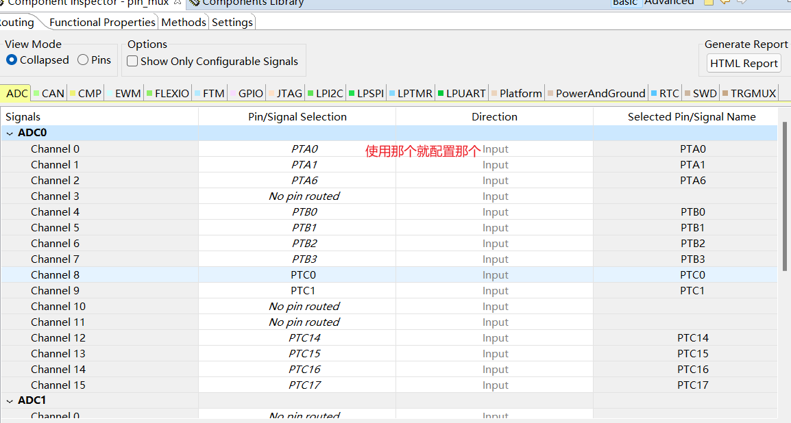 S32K144之SDK版:ADC模块使用_s32k sdk adc参数chanindex-CSDN博客