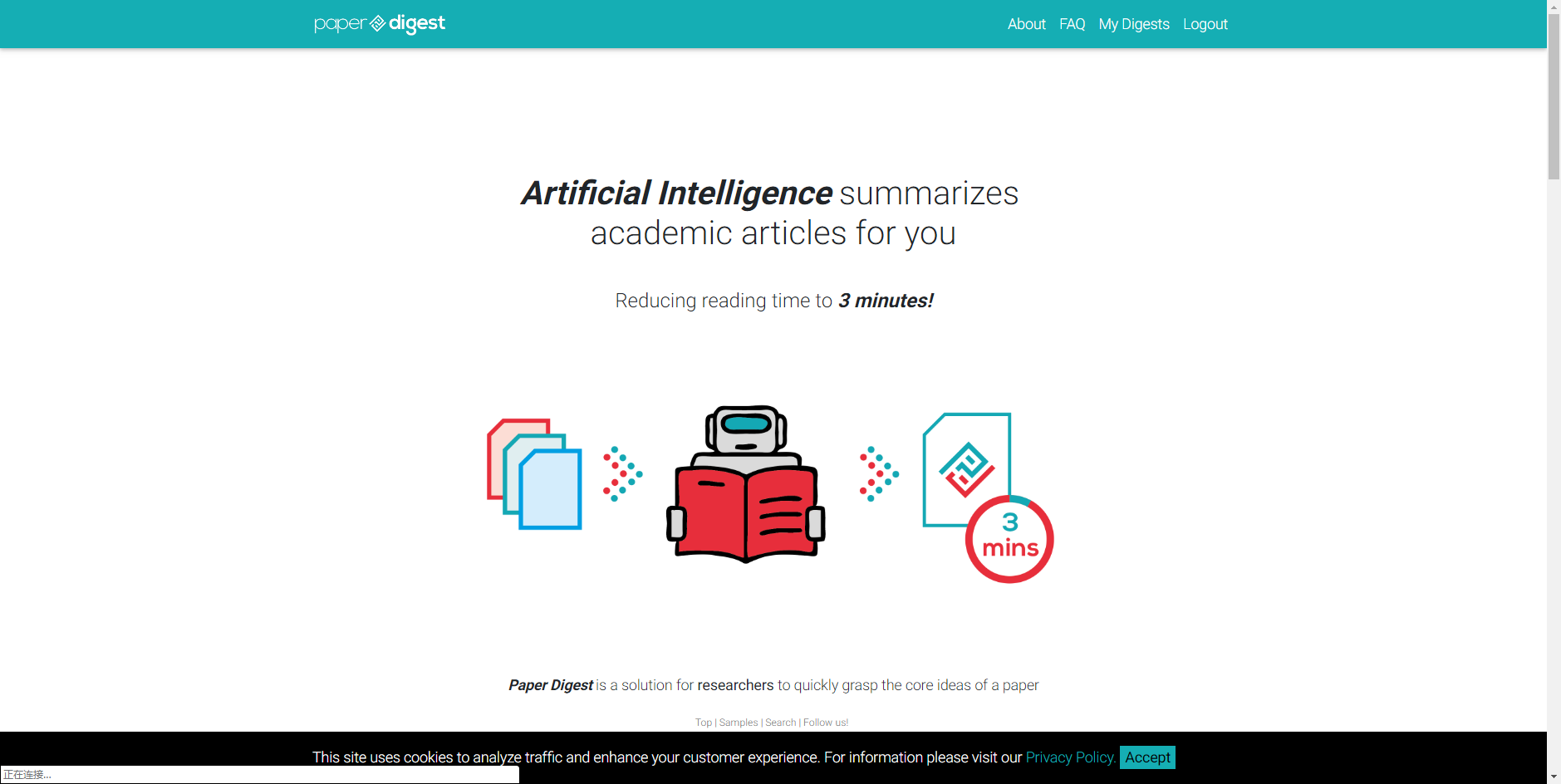 英文文献阅读器Paper Digest使用指南-CSDN博客