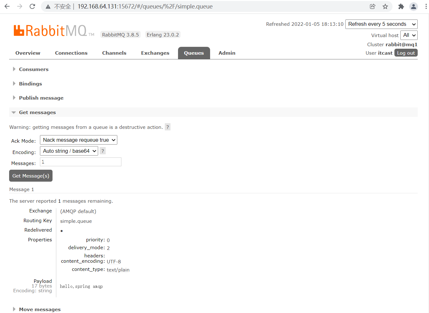 SpringAMQP发送与接收消息_amqp 两个连接,服务端只给其中一个发消息-CSDN博客