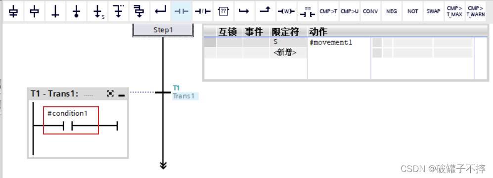 西门子Graph的快速入门_西门子1500 graph-CSDN博客