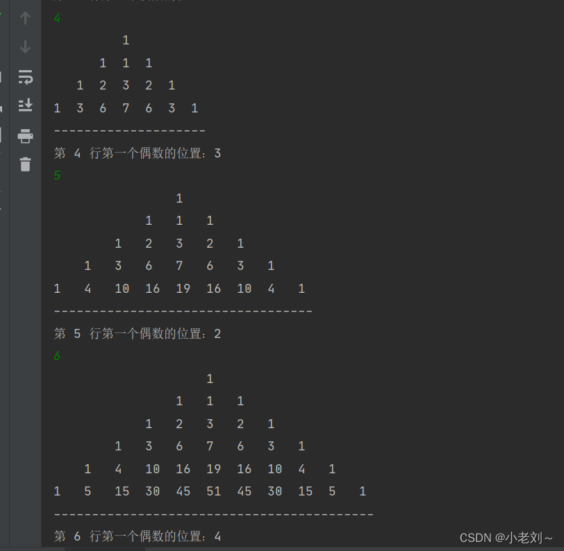 Java解算法之：杨辉三角的变形牛客hj53 杨辉三角的变形java Csdn博客