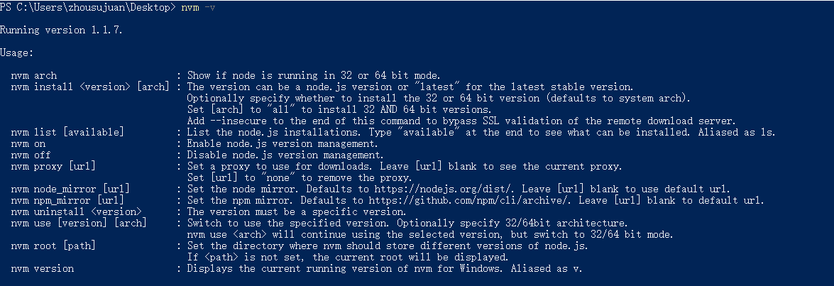 安装nvm之后，node报错:npm : 无法将“npm”项识别为 cmdlet、函数、脚本文件或可运行程序的 名称。请检查名称的拼写，如果包括路径，请确保路径正确，然后再试一 次。-CSDN博客