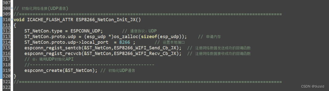 物联网esp8266 Wifi Softap模式一键配网开源源码,测试ok可以直接使用wifisoftaptkzsld的博客 Csdn博客