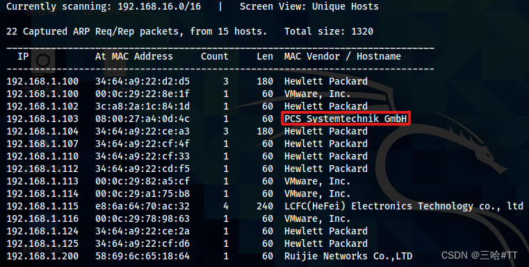 带你玩转渗透测试靶场Vulnhub——Android4_android靶机-CSDN博客