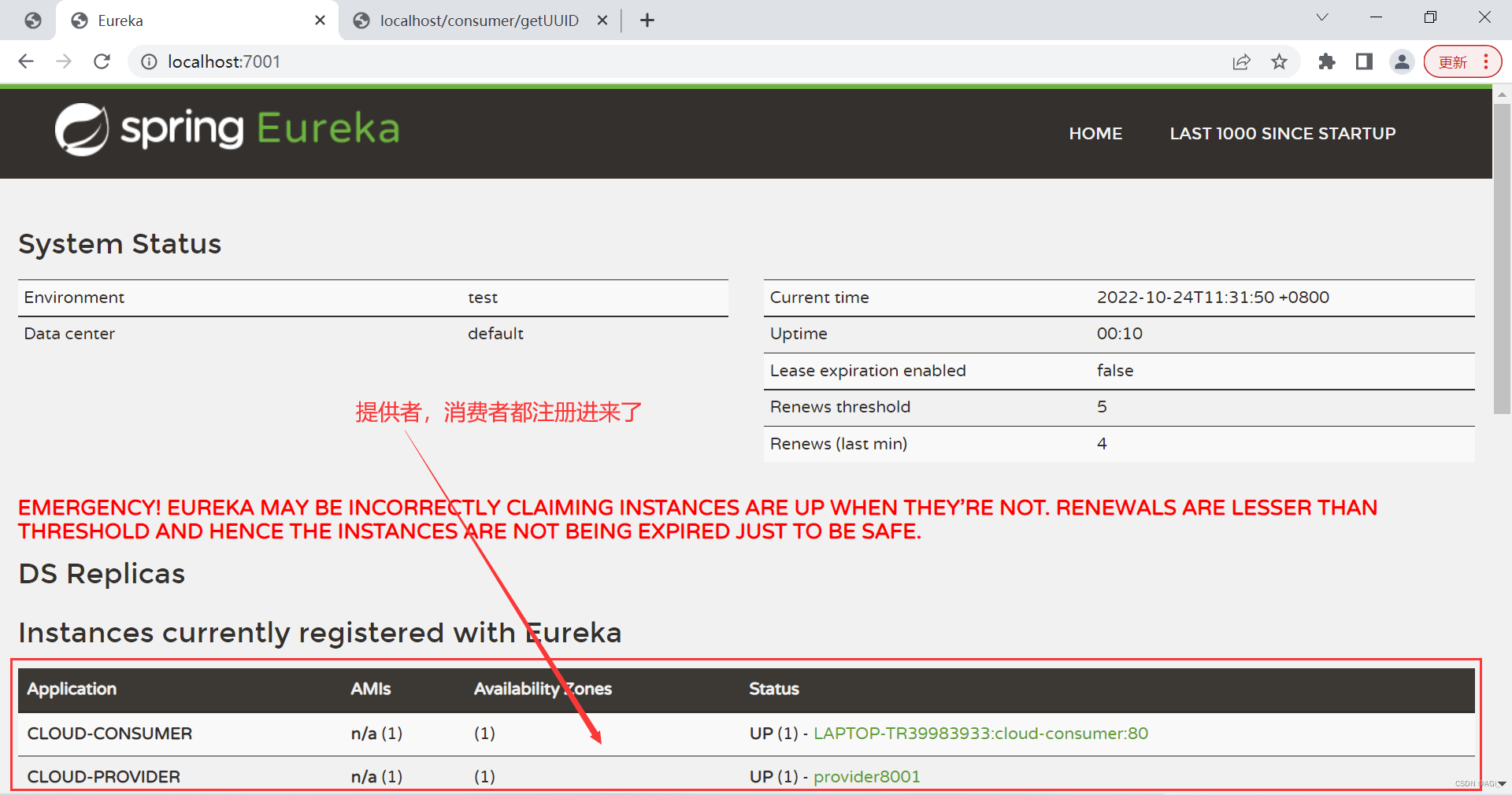 SpringCloud-Eureka注册中心_“spring-cloud-starter-netflix-eureka-client依赖的官网”-CSDN博客