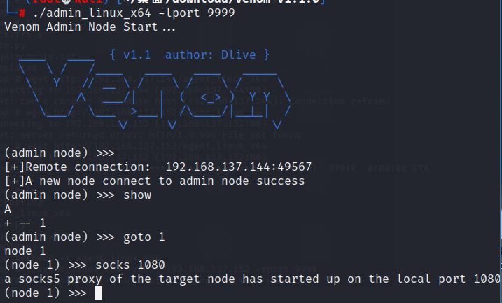 Vulnhub-medium_socnet_werkzeug 漏洞-CSDN博客