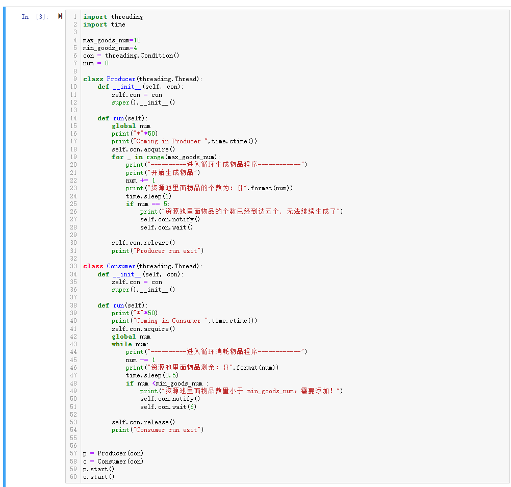Python 多线程编程-03-threading 模块 - Condition_threading.condition-CSDN博客