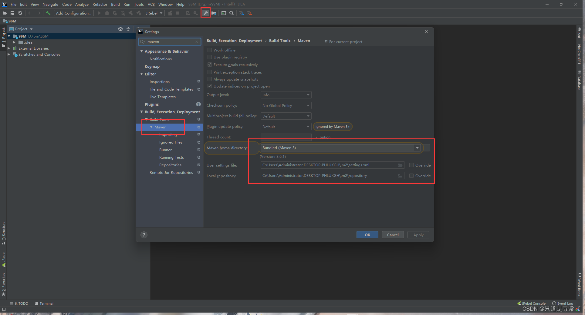 MyBatis_mybatis driver驱动-CSDN博客