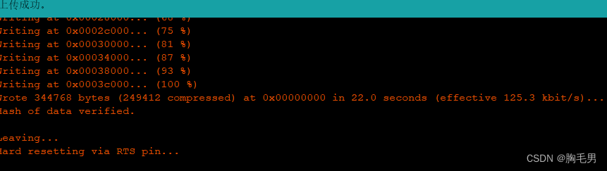 语音报时 基于esp8266wifi模块 asrpro-01语音模块-CSDN博客