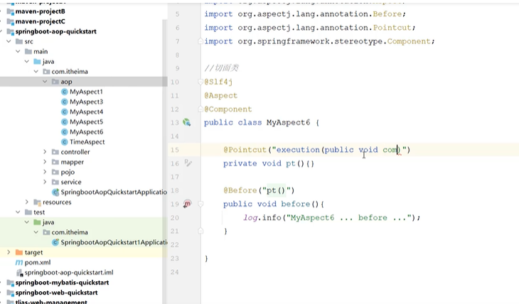 Java202304java学习笔记第五十七天员工管理 Aop基础 切入点表达式 Execution 前端导师歌谣 博客园