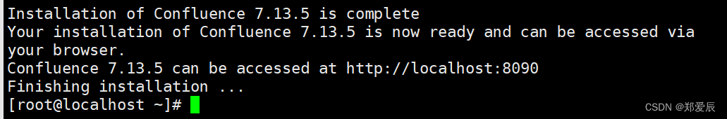 Confluence 文档协作平台安装部署笔记confluence 许可证密钥 Csdn博客 7043