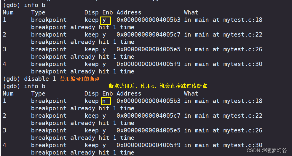 【linux】Linux开发工具（下）_glibc-devel-CSDN博客