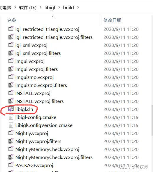 Libigl学习笔记——一、Libigl下载、编译与VS2019联调_libigl库编译-CSDN博客