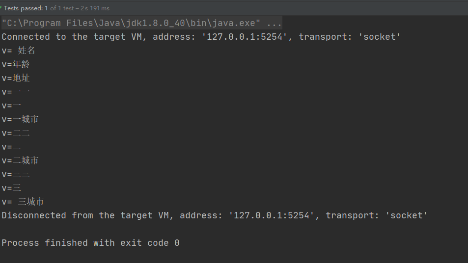 【POI】Apache POI使用详解_org.apache.poi-CSDN博客