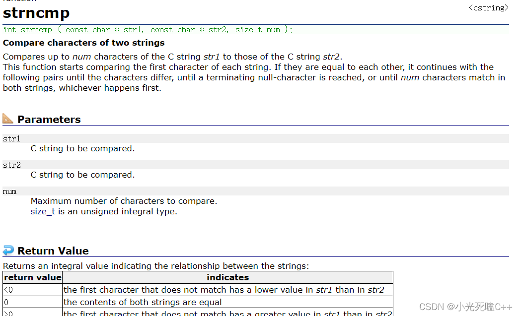 《strcmp() 与 strncmp() 区别》干货满满！！！_strcmp strncmp-CSDN博客