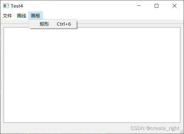 Qt菜单栏设置_qt菜单栏按钮设置菜单-CSDN博客