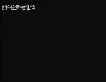 一文搞懂 条件编译和预处理指令 #define、#undef、#ifdef、#ifndef、#if、#elif、#else、#endif、defined 详解-CSDN博客