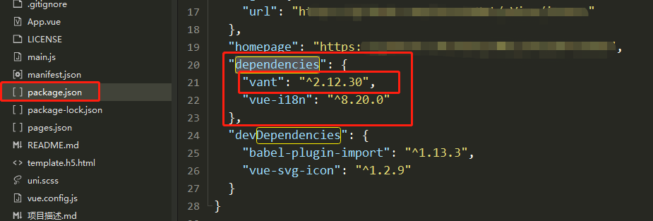 Uniapp写h5页面使用vant组件开发项目uniapp Usingcomponents Csdn博客 