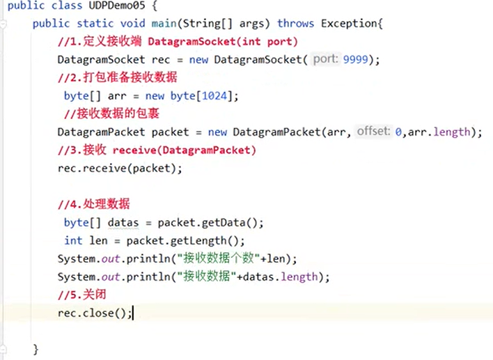 6天精通java网络编程（我没在开玩笑）java Tcpip Csdn博客