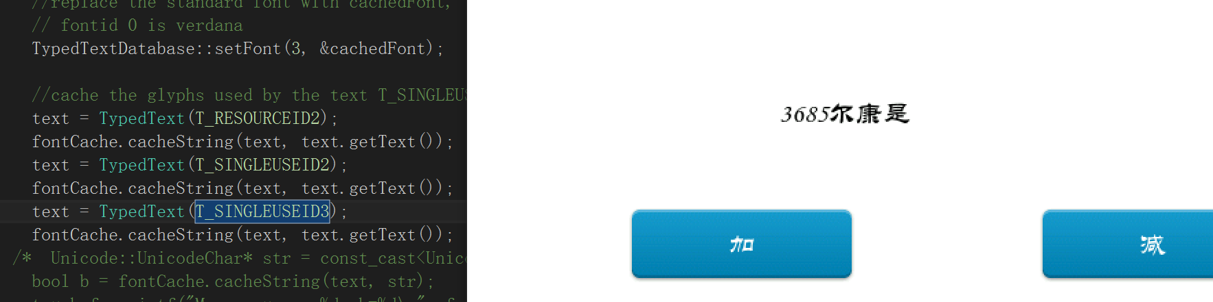TouchGFX使用心得（8）——通配符的中文显示（呕心沥血）_通配符中文汉字_3685尔康的博客-CSDN博客