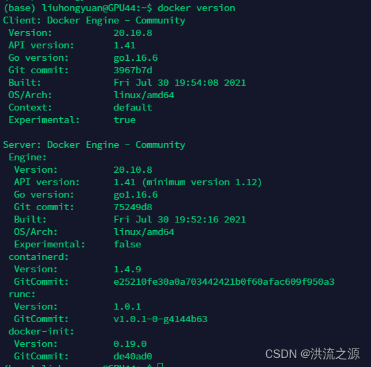 docker 安装_docker更新源-CSDN博客